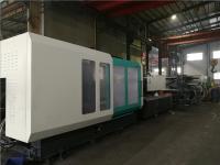China Poultr Drinker / Feeder Plastic Injection Molding Machine 530 Ton Low Failure Rate for sale