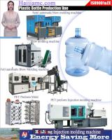 China Customizable PET Preform Injection Molding Machine with 15MPa-250MPa Injection Pressure and 45mm-90mm Screw Diameter for sale