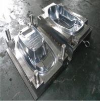 China children plastic bath moulds , Customizable size and shape for sale