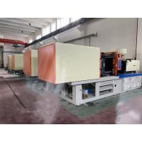 China Voltage As Customer Required shoe injection moulding machine featuring plasticizing way by screw ideal for shoe production lines for sale