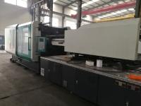 China Automatic Servo Motor Injection Molding Machine Plastic Making Machine for sale