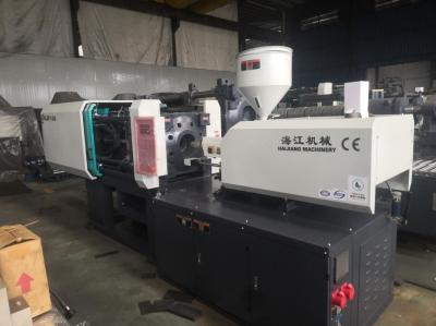 China 37 Pump Motor Power Plastic Injection Molding Machine For All Plastic Products for sale