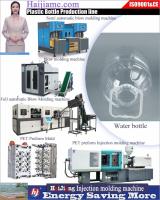 China Platen Stroke 820 Mm shoe injection moulding machine injection volume 154cm3 3200cm3 durable precise molding equipment for sale