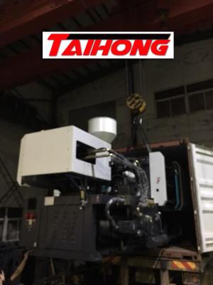 China Horizontal standard Haijiang wet type plastic molding machine , 400tons for sale
