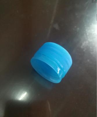 China Water Bottle Cap Mold Making Machine Horizontal Injection Molding Machine for sale