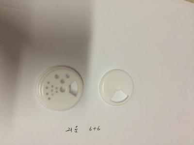 China 6+6 Cavities Custom Plastic Molding 5 Million Shot Mould Life For Bottle Cap Mold for sale