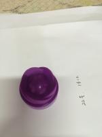 China 12 Cavities Injection Molding Molds DME Standard For Flower Cap Shape Mould for sale