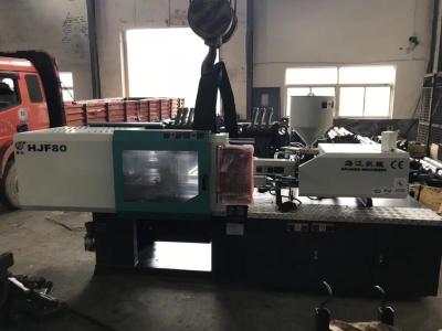 China Mini Automatic Injection Moulding Machine / 80 Ton Small Injection Molding Machine for sale