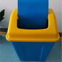 China Trash Box Plastic Mould Making Machine / 4KW Low Volume Injection Molding Machine for sale