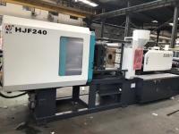 China Servo Plastic Making Machine / Haijiang Horizontal Injection Molding 240 Ton for sale