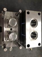 China High Precision Servo Injection Moulding Machine / Two Cavities Can Making Machine for sale