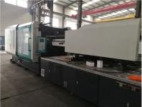 China 5800KN Plastic Injection Molding Machine With CPU Controller 8.7*2.1*2.76m for sale