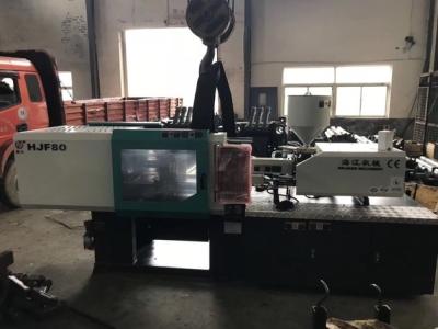 China HJF80 Ton Plastic Injection Molding Machine CPU Controller Small Machinery for sale