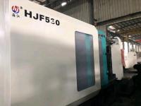 China Horizontal Standard Auto Injection Molding Machine 530 Ton Servo Plastic Injection for sale