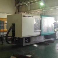 China 530t Servo 800kn 90g Auto Injection Molding Machine for sale