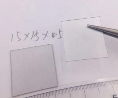 China Unpolished Rough Mechanical CVD Diamond Lab Grown Diamond Seeds 15x15x0.5 for sale