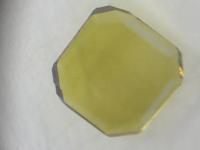 China Lab Grown Synthetic Yellow Diamond Hpht Mono Diamond Plates 3*3*0.3mm for sale