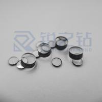 China Round Shape Optical CVD Diamond Single Crystal Synthetic Diamond Diameter 2mm To 10mm for sale
