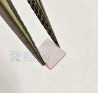 China Optical Grade Pink CVD Diamond Plate 3x3x0.5mm Synthetic CVD Lab Grown Diamond for sale
