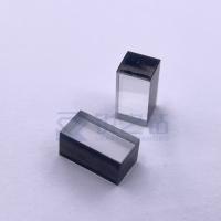 China Polished Optical Grade Single Crystal Diamond Cube For Laser Heads Customizable for sale