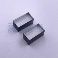 China Polished Optical Grade Single Crystal Diamond Cube For Laser Heads Customizable for sale
