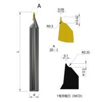 China Industrial Electronic CVD Diamond Bead Forming Cutter For Smooth And Accurate Results for sale