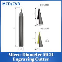 China MCD Engraving Cutter Diamond Milling Cutter For Micro Diameter Engraving for sale