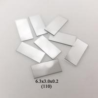 China 6.5*3.3*0.2mm 110 Orientation CVD Diamond Blades for Ophthalmic Knives and Microtomes for sale