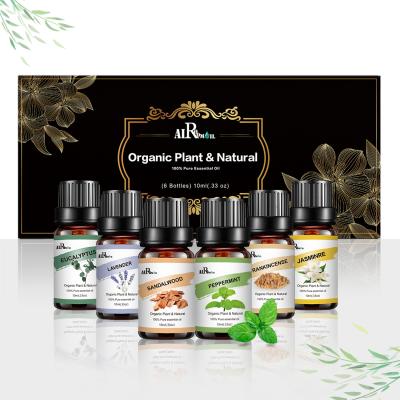 China 6pcs Aromatherapy Essential Oil Set 0.3kg 100% Pure Essential Oil Gift Set COA for sale