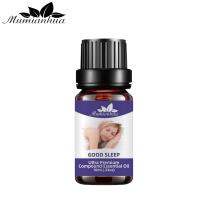 China Good Sleep Shaping Compound Essential Oil Blend Pure Diffuser 10ml for sale