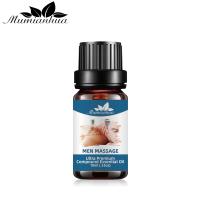 China 10ml Massage Body Oil ODM Massage Essential Oil For Men OEM 100% Natural Plants for sale