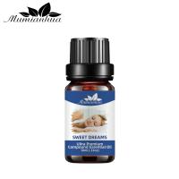 China Sleep 10ml Shaping Compound Essential Oil Sweet Dreams ODM MSDS for sale
