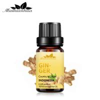 China 5ml Herbal Essential Oils MSDS Ginger Essential Oil Hair Growth OEM for sale