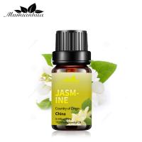 China 150ml Herbal Essential Oils Nourishing Pure Jasmine Essential Oil For Skin MSDS for sale