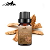 China USDA Organic Sandalwood Essential Oil 10ml 100% Pure Fragrance Oil ODM for sale