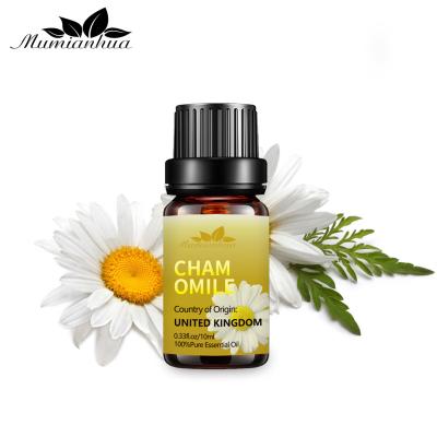 China 1kg Body Essential Oils Perfume MSDS German Blue Chamomile Oil for sale