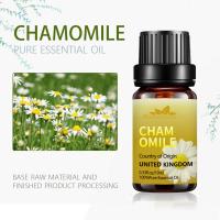China 1kg Body Essential Oils Perfume MSDS German Blue Chamomile Oil for sale
