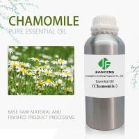 China 1000ml 100% Pure Chamomile Oil ODM Essential Oil For Skin Care 1kg for sale