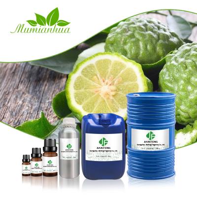 China Berries 100% Pure Organic Bergamot Essential Oil COA MSDS For Skin for sale