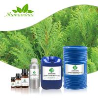 China 100% Cypress Aromatherapy Essential Oil Set MSDS Leaves For Massage Body Care for sale