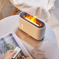 China Ultrasonic 240ml Aroma Oil Diffuser 215x86x182mm 0.7kg/pc for sale