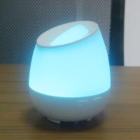 China ROHS AC 100V 200ml Aroma Oil Diffuser  123x123x145mm for sale