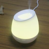 China ROHS AC 100V 200ml Aroma Oil Diffuser  123x123x145mm for sale