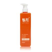 China Customizable Logo 1kg Hair Growth Shampoo Essential Oil for sale