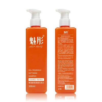 China Customizable Logo 1kg Hair Growth Shampoo Essential Oil for sale
