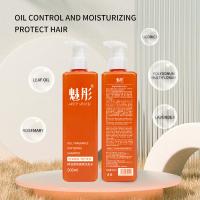 China Customizable Logo 1kg Hair Growth Shampoo Essential Oil for sale