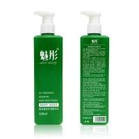 China MSDS 1000ml Home Shampoo Customized Labels for sale