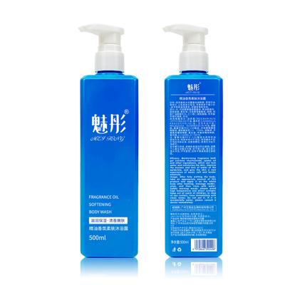 China Custom Logo Shower Gel 1000ml For Aromatherapy And Massage for sale