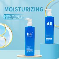 China Custom Logo Shower Gel 1000ml For Aromatherapy And Massage for sale