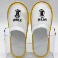China Unisex Disposable Spa Slippers Bulk Hotel Guest Slippers With Embroidered Design for sale